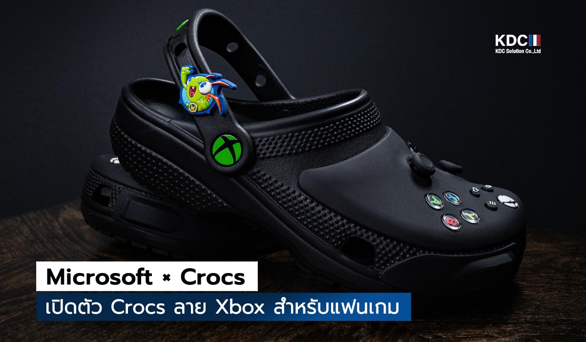 Microsoft × Crocs เปิดตัว Crocs ลาย Xbox สำหรับแฟนเกม 2025