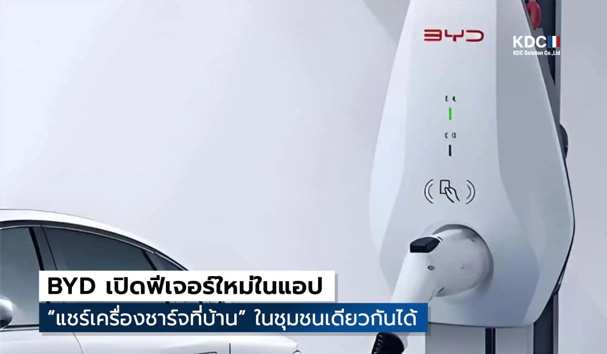 Bio-hybrid robots หุ่นยนต์ชีวะผสมยกวัตถุหนัก 500 กรัมได้สบาย