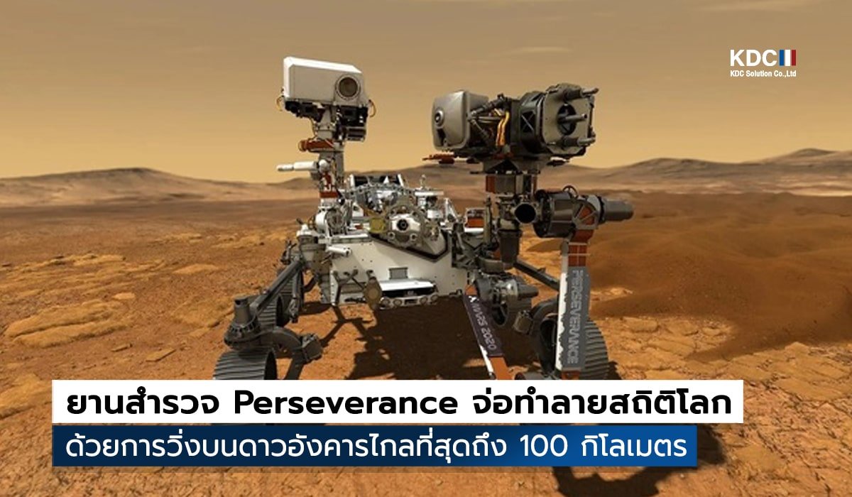 Bio-hybrid robots หุ่นยนต์ชีวะผสมยกวัตถุหนัก 500 กรัมได้สบาย